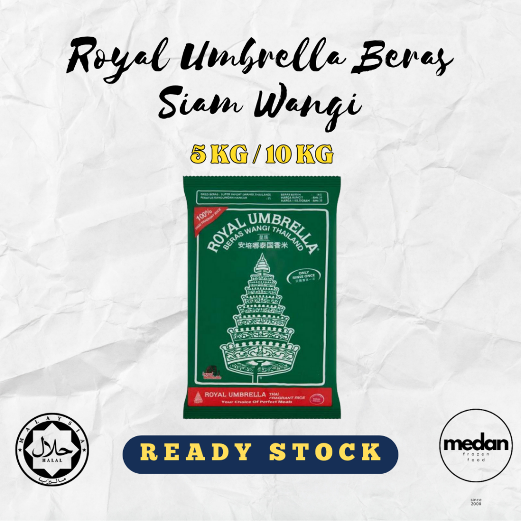 ROYAL UMBRELLA BERAS SIAM WANGI 5KG/10KG